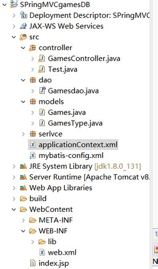 关于javaspring的问题，如何解决？编程语言 Csdn问答
