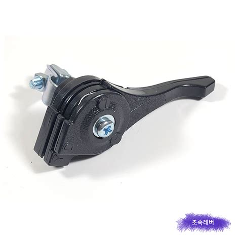 예초기조속레버 범용조합형 네이버 블로그
