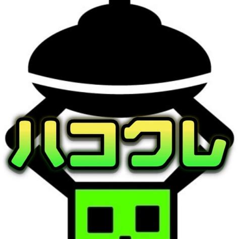 ハコタのクレーンゲームちゃんねる Youtube