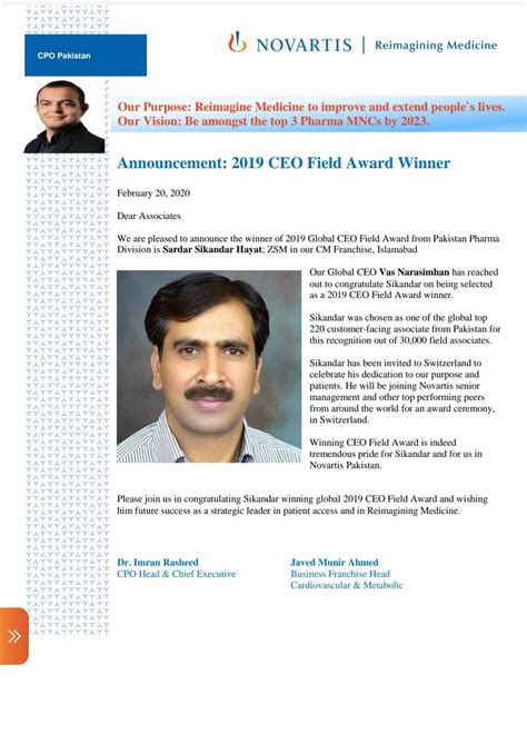 Sardar Sikandar Hayat On Linkedin Dream Believe Achieve Awardwinner 2019