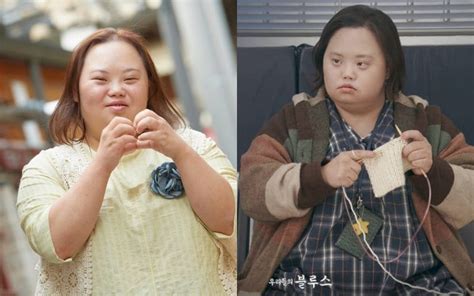 Love On Stage Jung Eun Hye Will Get Married In May Kpop France