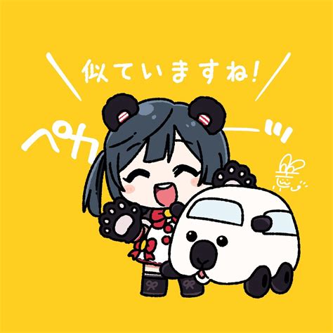 닮은꼴 오덕양성소 에펨코리아