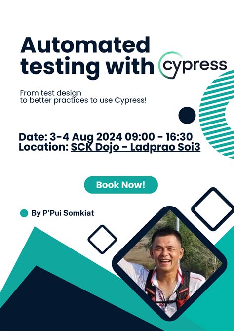 automated testing with cypress eventpop