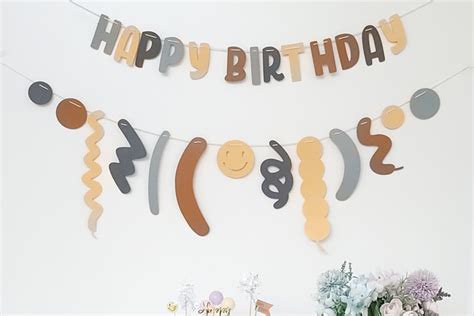 파티·이벤트용품 초코베이지 생일파티 펠트 가랜드 오늘의집 쇼핑