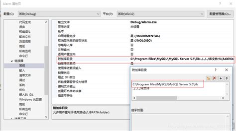 Mfc—mysql数据库的应用mfcmysql Csdn博客