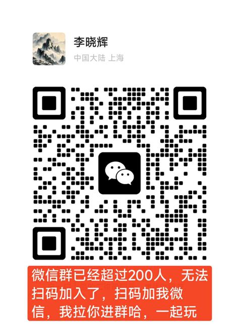 Openstack部署九 安装配置open Vswitch 李晓辉的博客