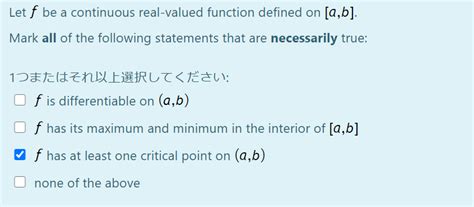 solved let f be a continuous real valued function defined on