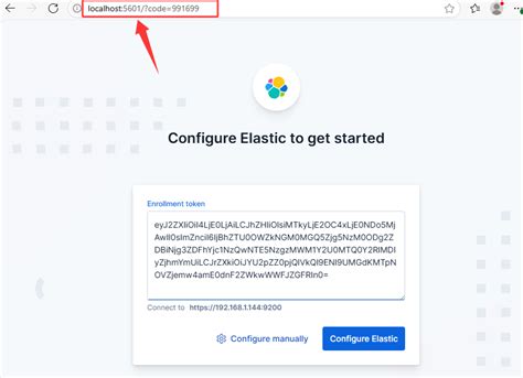本地部署搜索引擎 Elasticearch 并实现外网访问（windows 版本）elasticsearch本地部署 Csdn博客
