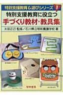 Hmv Books Online