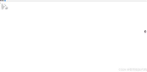 前后端分离的开发模式yapi接口文档yapi 接口文档 Csdn博客 前后端分离的开发模式yapi接口文档yapi 接口文档 Csdn博客