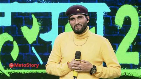 Success Story Of Mc Square Lambardar Winner Of Mtv Hustle 2 0
