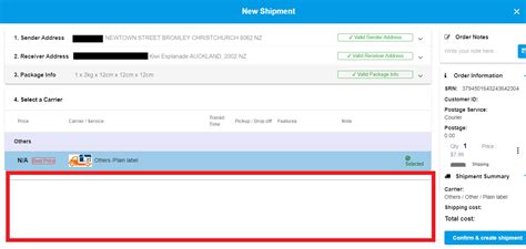 I Cant See Any Shipping Quotes In EIZ EIZ Docs