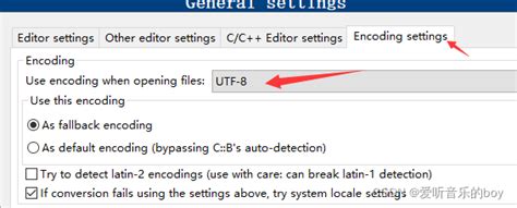 Codeblocks今天突然乱码中文 报错 Errorconverting To Execution Character Set