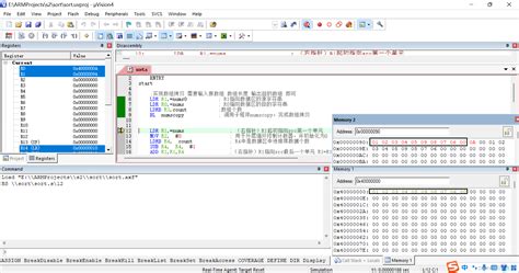 汇编第二次上机实验（续第一次，字符串比较及双重循环）【嵌入式系统】 csdn博客