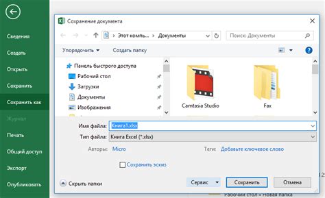 Как замораживать размораживать и блокировать строки столбцы и ячейки в Microsoft Excel пк