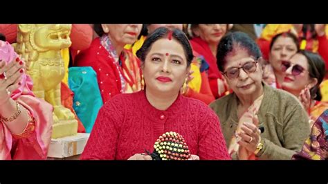 Prabhu Timli By Shila Khanal Tara Adhikari Youtube