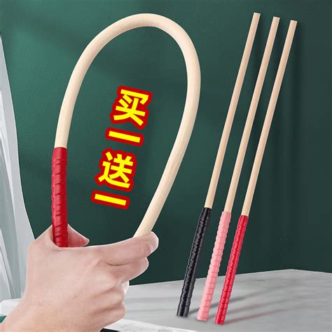 教鞭藤条80厘米教师用指挥棒教师教学棍家教藤鞭教师女专用家用 虎窝淘