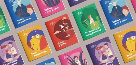 UNFPA Sex Education Brochure Behance