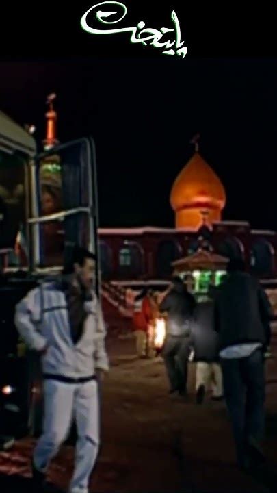 بابا پنجعلی رو گم کرده Shorts Youtube