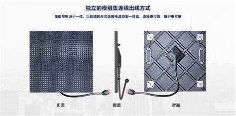FS系列户外全防水高亮节能LED箱体 武汉显示屏 LED显示屏 湖北LED屏厂家 武汉利亚德led显示屏 武汉洲明蓝普LED显示屏代理商 武汉