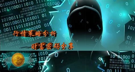 长路说币：18以太坊反弹失利回踩多头还有机会吗？ 知乎
