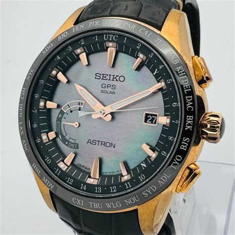 Seiko Astron Sbxb105 8x22 0ae0 2 Limited Edition Of 3500 Worldwide