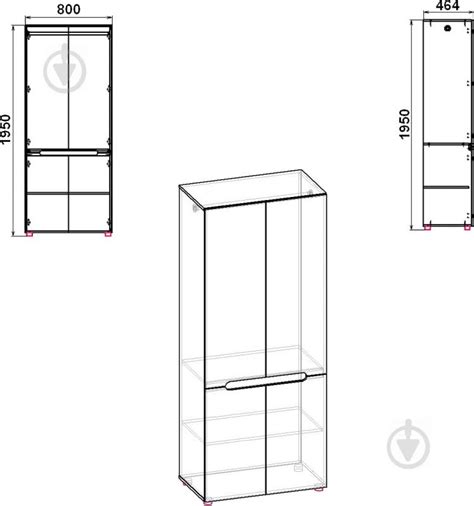 ᐉ Шафа Компаніт МС 23 німфея альба • Краща ціна в Києві Україні • Купити в Епіцентр