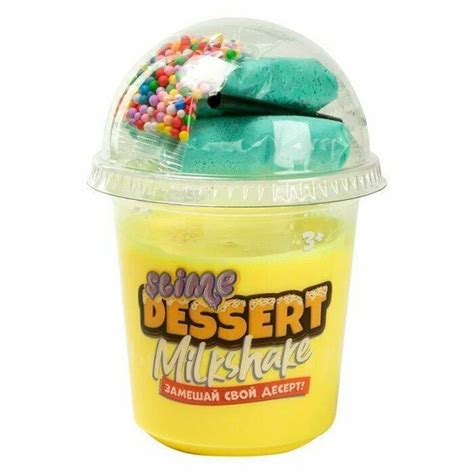 Слайм с наполнителем и декором Slime Dessert Milkshake Желтый (300 гр ...