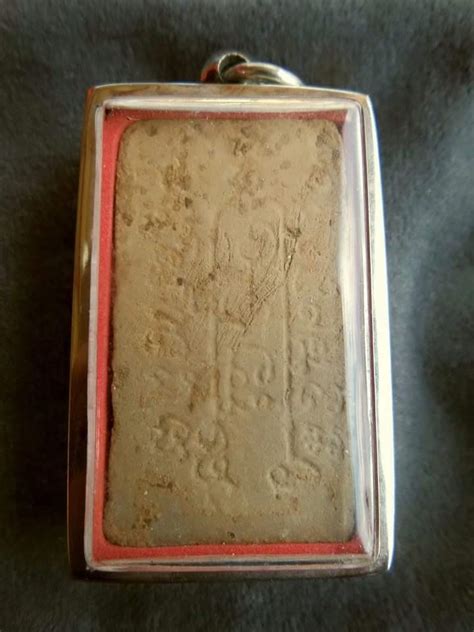 พระเกจิอาจารย์นครศรีธรรมราช พระผงพรายสมุทร อชิโต หลวงพ่อเจิม วัดหอยราก หรือ พระผงกระดูกผี