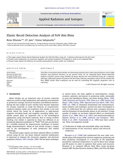 Pdf Elastic Recoil Detection Analysis Of Fen Thin Films
