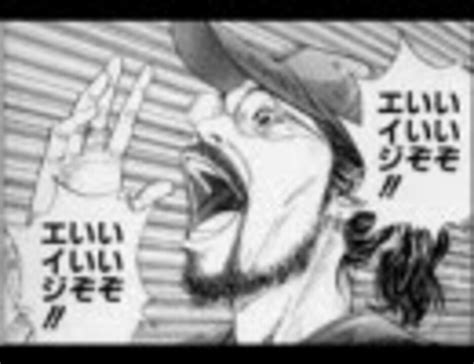 【初音ミク】sexミクるんズのテクノ【オリジナル曲】 ニコニコ動画