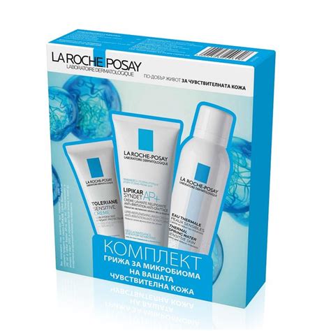 Аптеки Ремедиум Онлайн Магазин