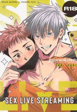 Artist Ebisawa E Hentai Galleries