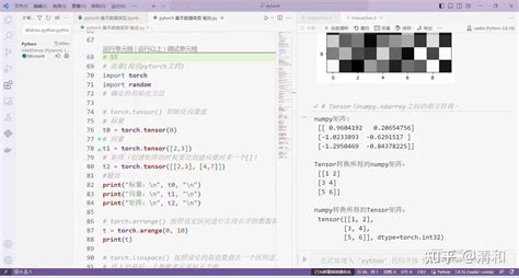 AI学习之路 点头教育 知乎