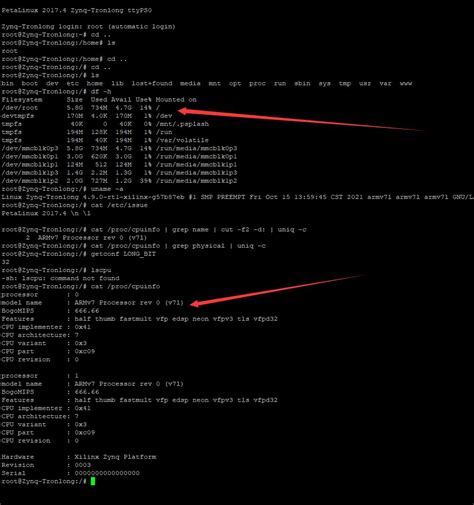 Xilinx XC7Z020双核ARMFPGA开发板试用合集体验ZYNQ下linux 腾讯云开发者社区 腾讯云