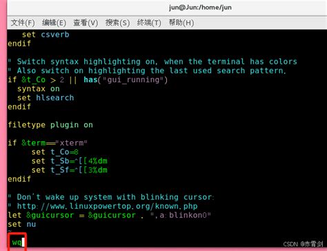 Linux中的vivim编辑器显示行号和隐藏行号vi 显示行号 Csdn博客 Linux中的vivim编辑器显示行号和隐藏行号vi 显示行号 Csdn博客