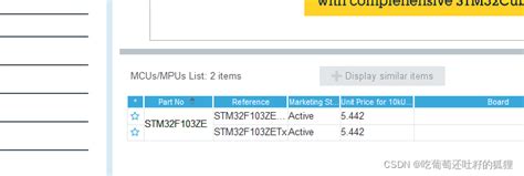初学stm32，使用hal库点灯全过程 stm32hal库点灯 csdn博客