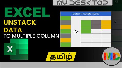 excel unstack data to multiple column my desktop tech tamil youtube