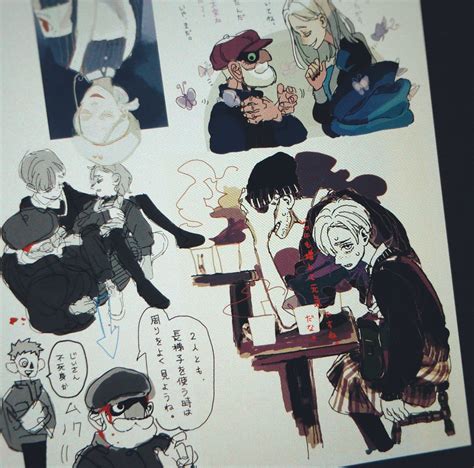 「らららくがき☕️ 」🎃 Zucca🎄の漫画