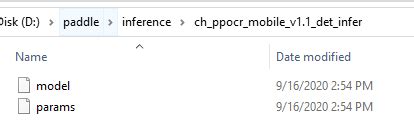 报错root INFO not find model file path inference ch ppocr mobile v det infer inference