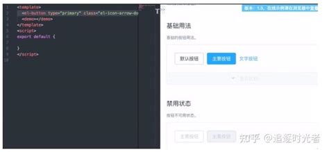 2025 年实用、全面的 Vs Code 插件推荐！ 知乎