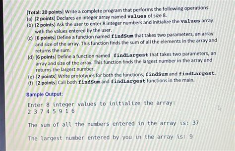 Solved Total 20 Points Write A Complete Program That