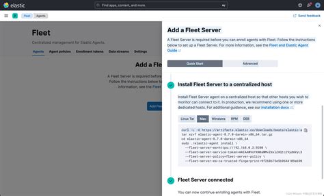 elasticsearch：使用 elastic apm 监控 android 应用程序（二） elastic apm收费吗 csdn博客