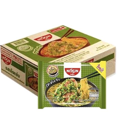 ถูกสุด ส่งkerry รสเล้งแซ่บ Nissin นิสชิน ชิลลี บะหมี่กึ่งสำเร็จรูป รสเล้งแซ่บ 30ซองต่อกล่อง