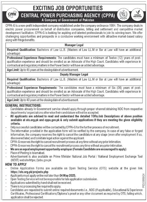 Central Power Purchasing Agency Cppa Careers 2025 Notify Jobs
