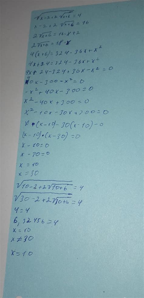 Алгебра 3 запитання даю 100 балів 1 розвязати рівняння 2 знайти