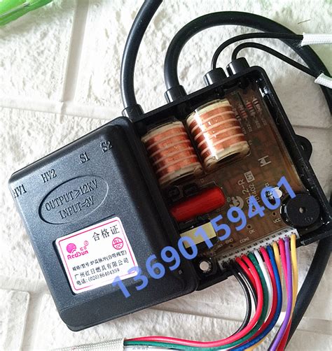 原厂正品红日红外线灶具3v单双炉脉冲点火器嵌入式灶熄火电磁阀 虎窝淘