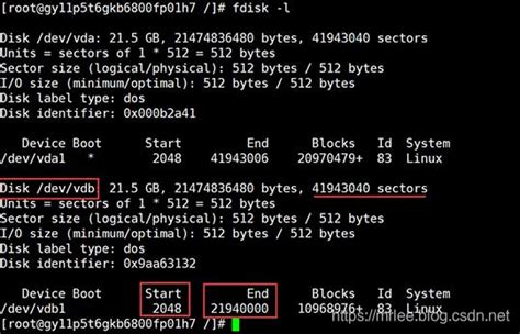 linux磁盘分区扩容，原地扩容 liunx扩容已有分区 保留原有数据 csdn博客