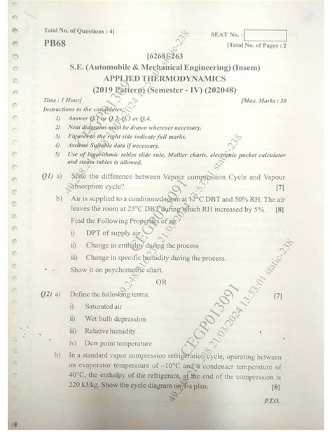 Insem Paper Solution On Unit 1 Pdf