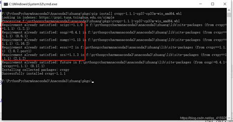 Cvxopt、cvxpy安装过程及注意事项cvxopt Cvxpy Csdn博客 Cvxopt、cvxpy安装过程及注意事项cvxopt Cvxpy Csdn博客